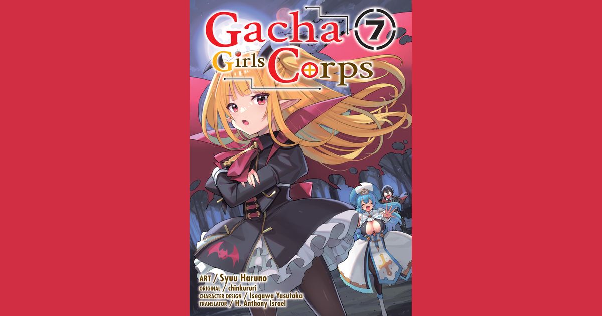 Gacha Girls Corps Manga – Omoi