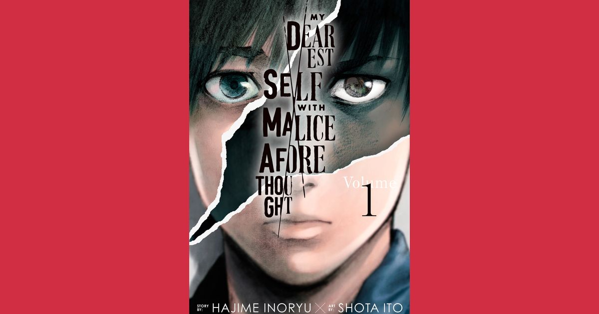 My Dearest Self with Malice Aforethought Manga – Omoi