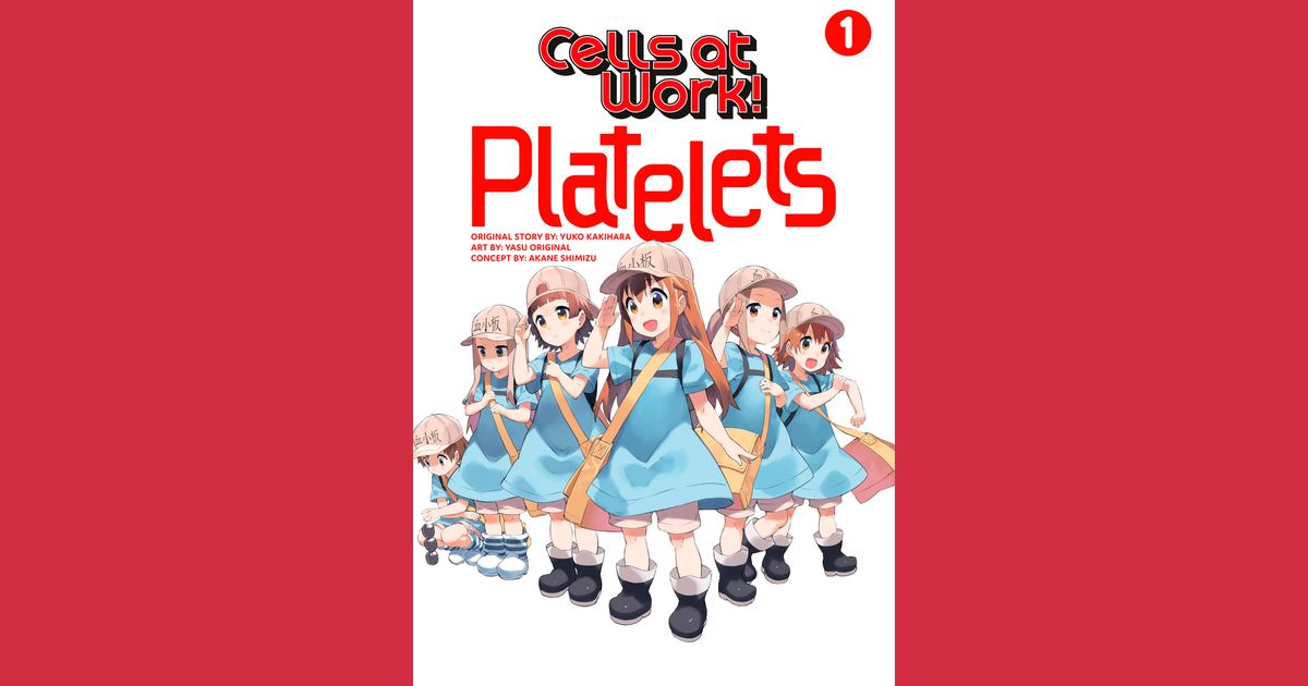 Cells at Work: Platelets! Volume 4 (Manga) – Omoi
