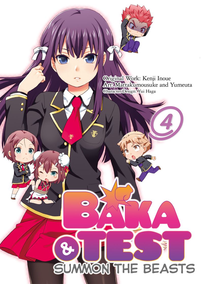 Baka & Test: Summon the Beasts Volume 4 (Manga) – Omoi
