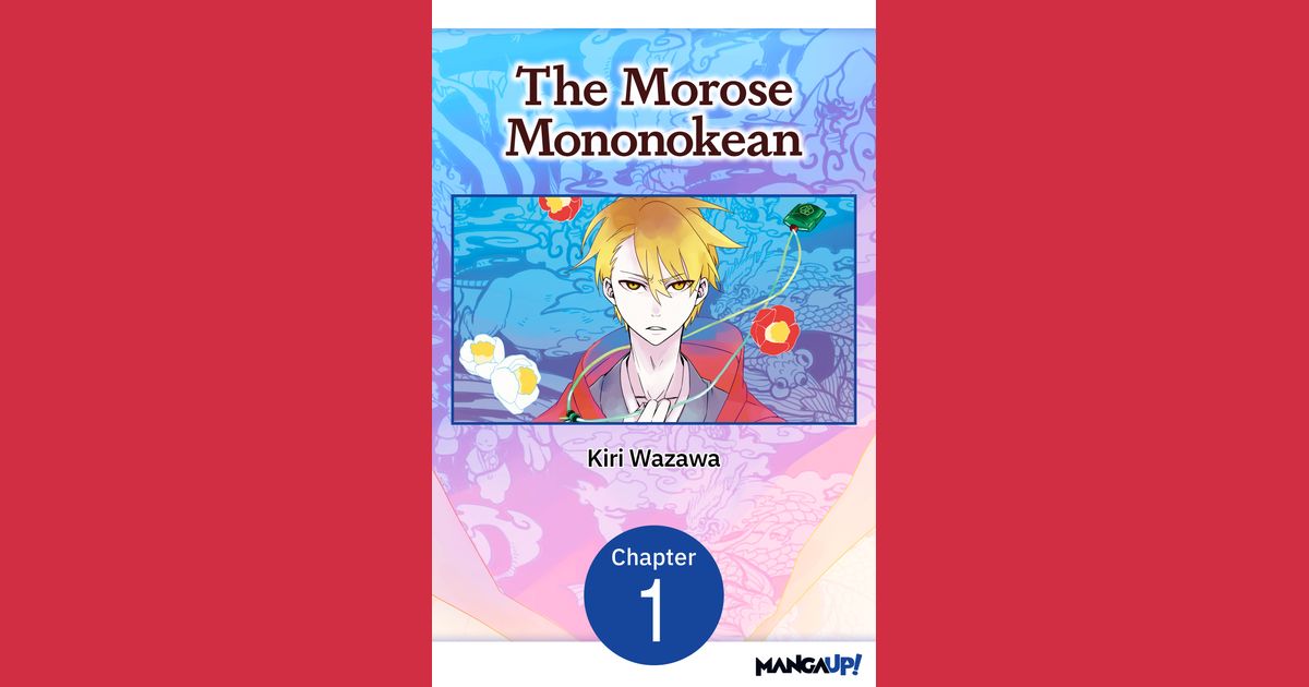 THE MOROSE MONONOKEAN Manga – Omoi