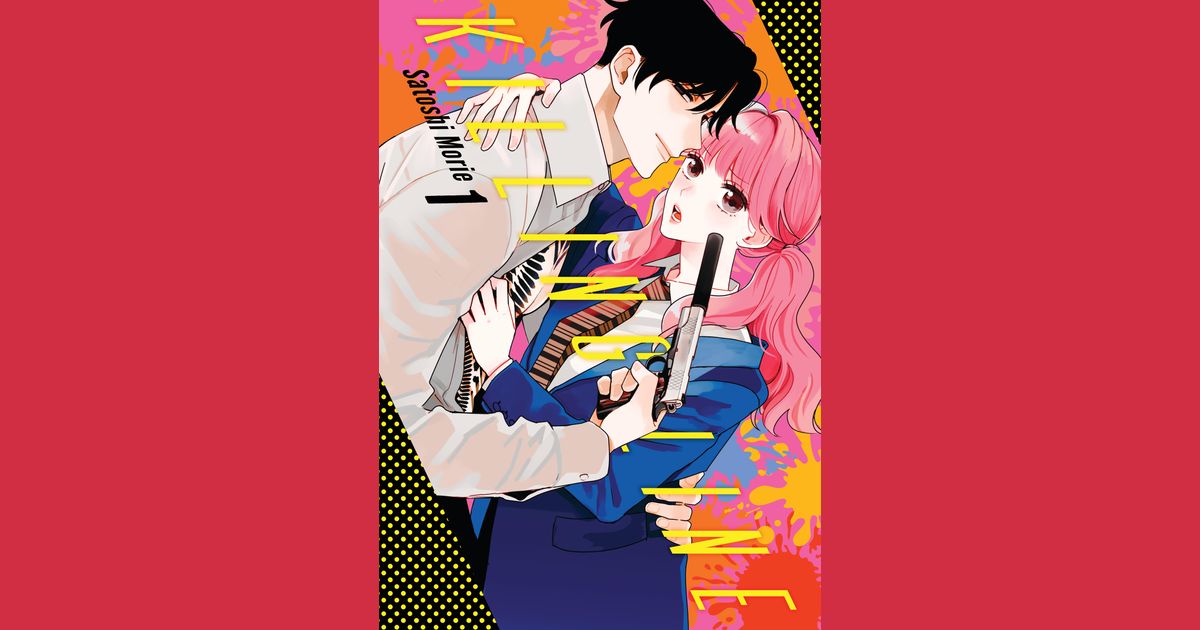 Killing Line Manga – Omoi