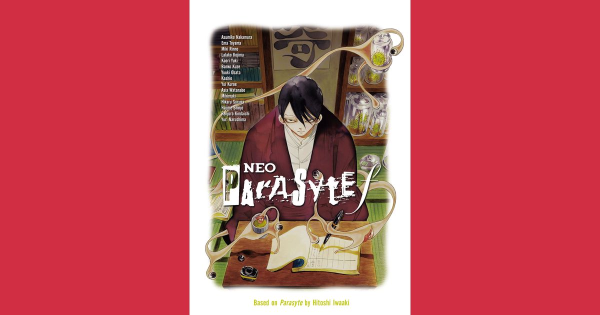 Neo Parasyte Manga – Omoi