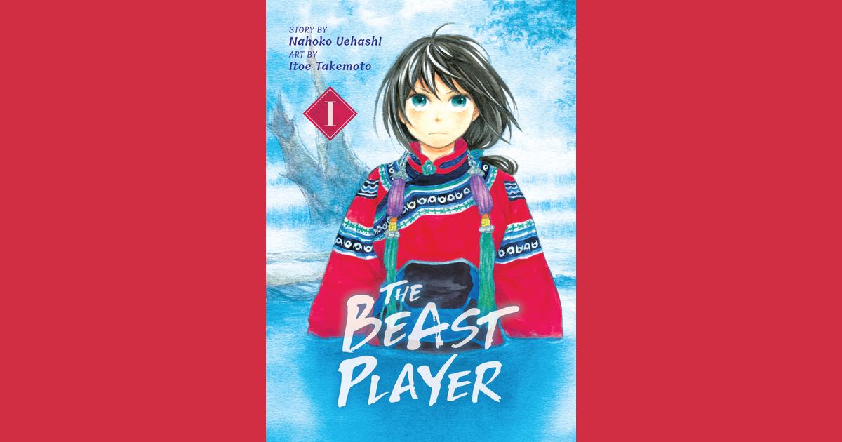 The Beast Player Manga – Omoi