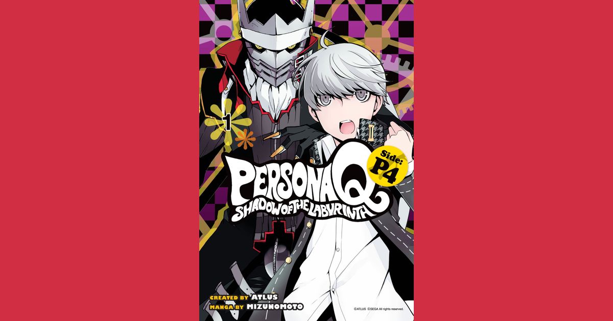 Persona Q: Shadow of the Labyrinth Side: P4 Volume 1 (Manga) – Omoi