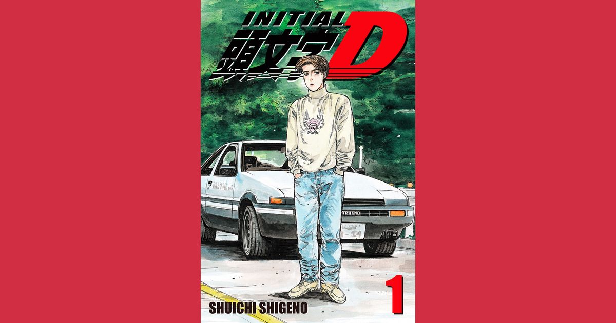 Initial D Manga – Omoi