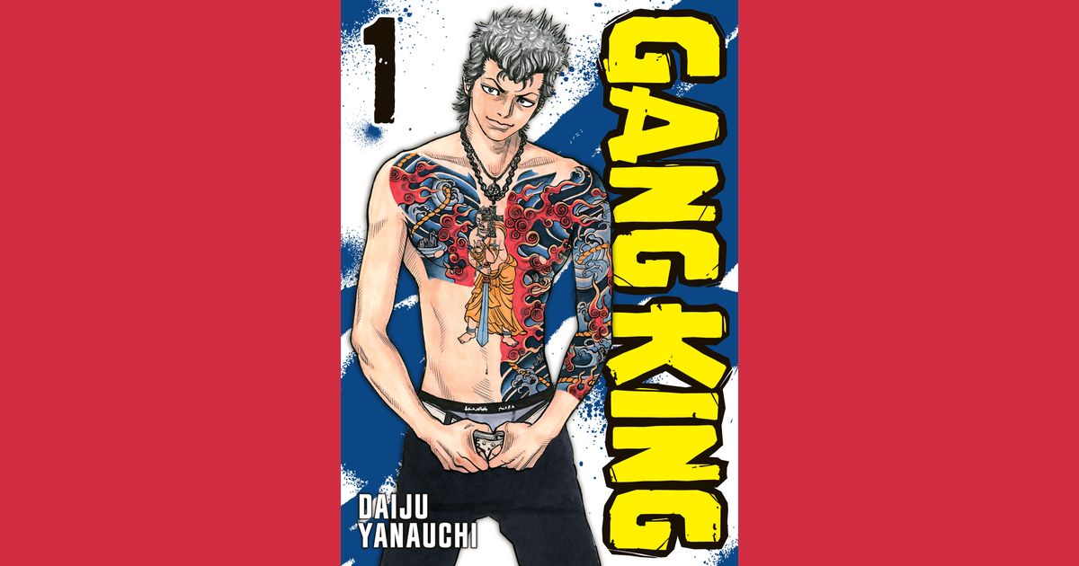 Gang King Manga – Omoi