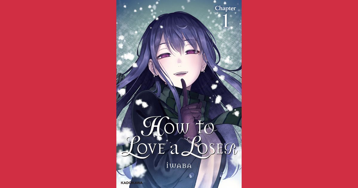 How to Love a Loser Manga – Omoi