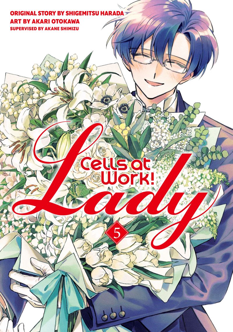 Cells at Work! Lady Volume 5 (Manga) – Omoi
