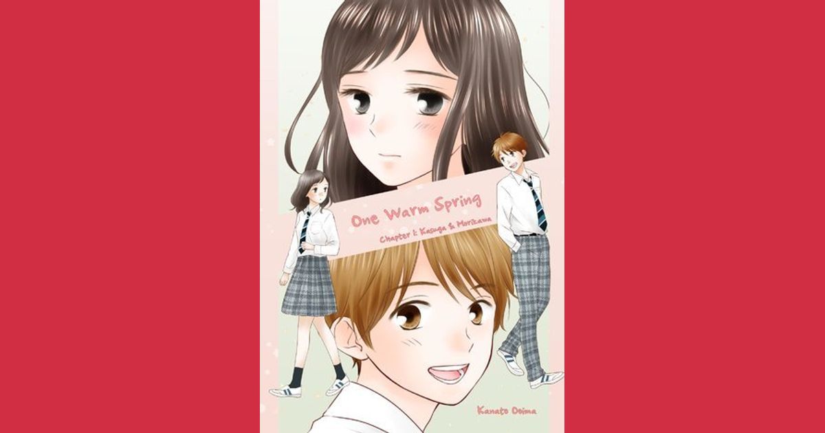 One Warm Spring Manga – Omoi