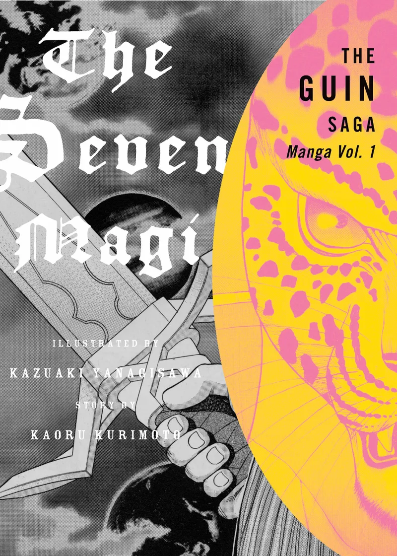 The Guin Saga (Manga) Volume 1 - Kodansha