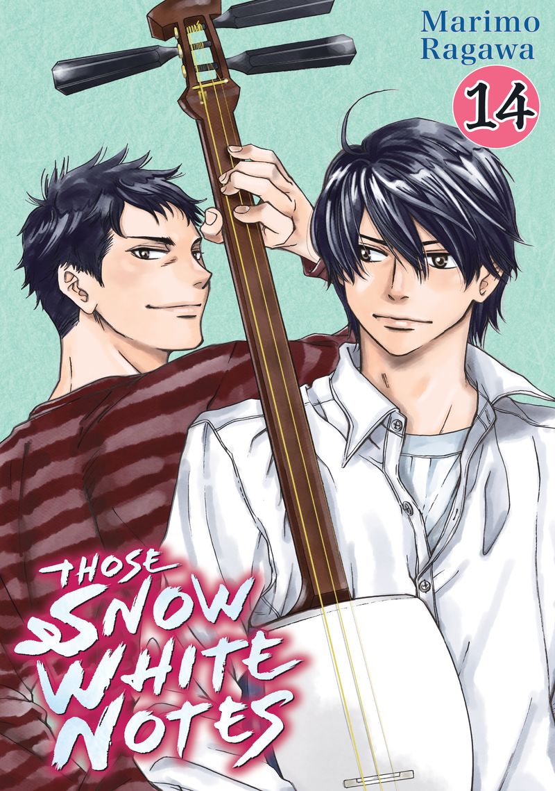 Those Snow White Notes Volume 14 (Manga) – Omoi