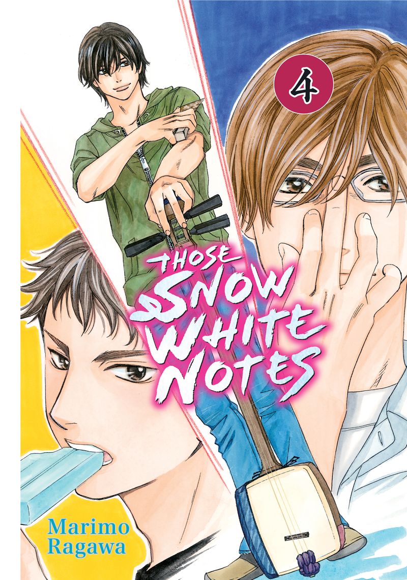 Those Snow White Notes Volume 4 (Manga) – Omoi