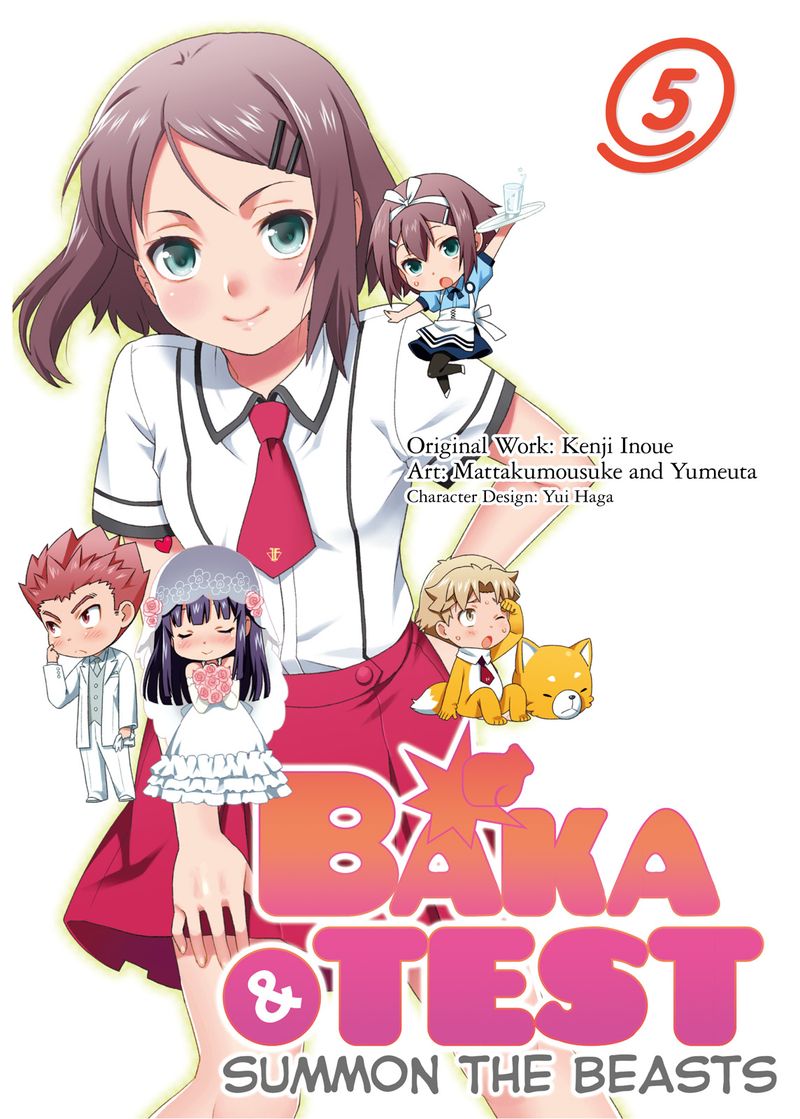 Baka & Test: Summon the Beasts Volume 5 (Manga) – Omoi