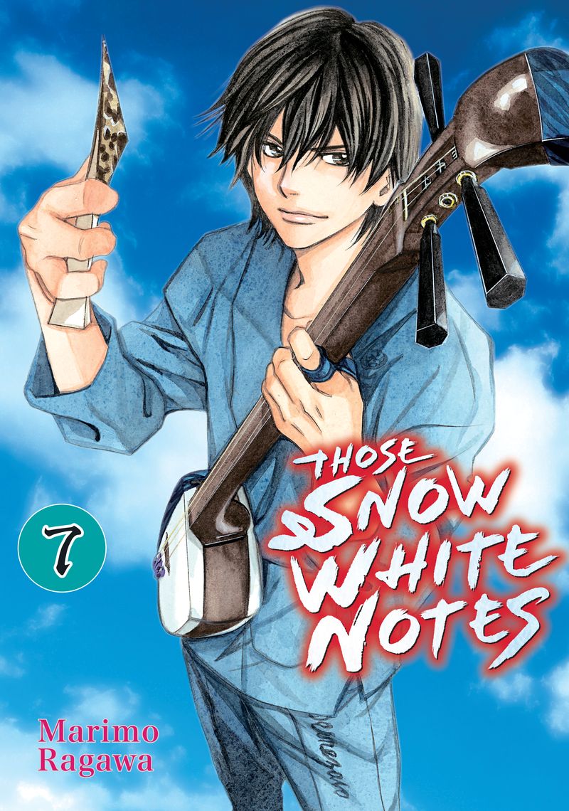 Those Snow White Notes Volume 7 (Manga) – Omoi