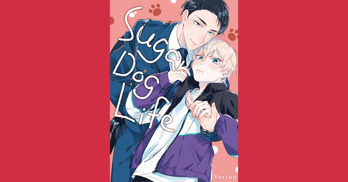 Sugar Dog Life Manga – Omoi