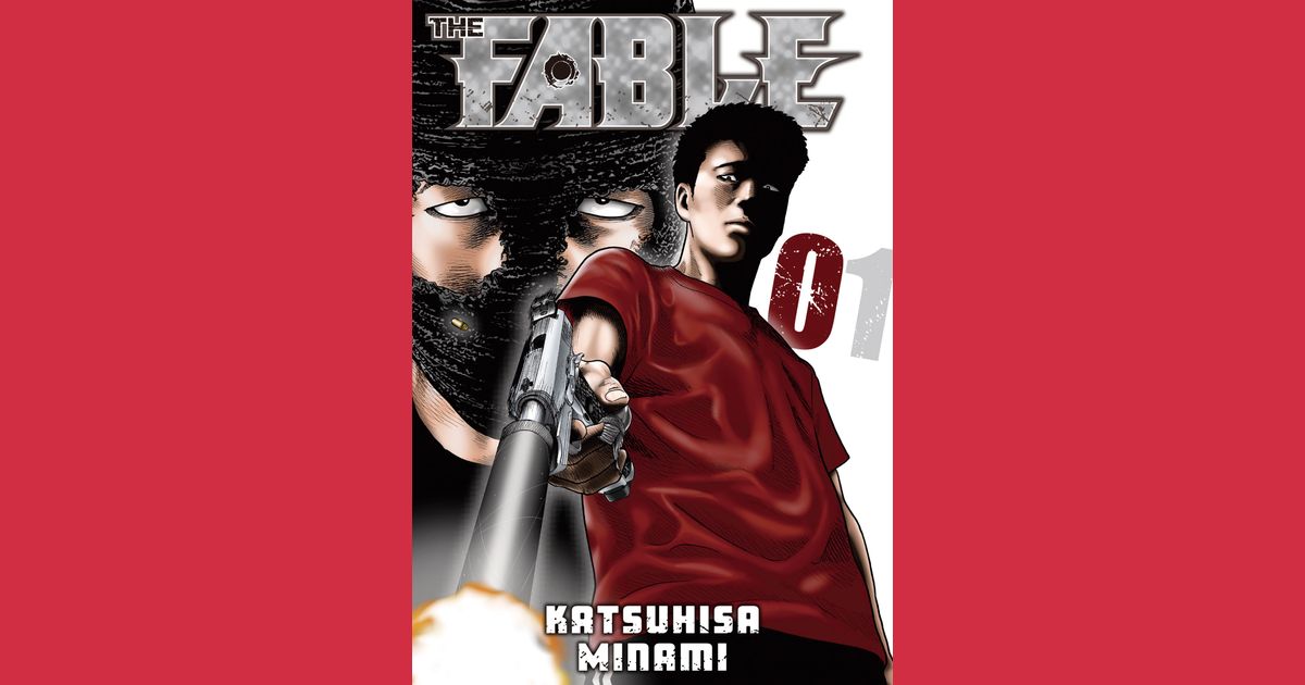 The Fable Manga – Omoi