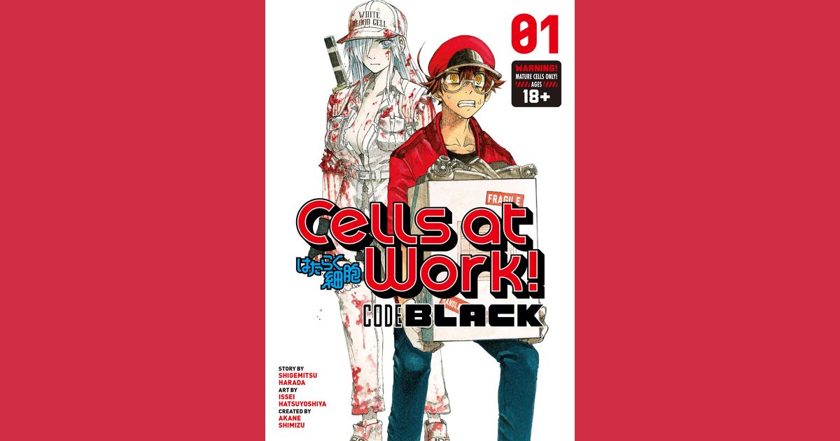 Cells at Work! CODE BLACK Volume 8 (Manga) – Omoi