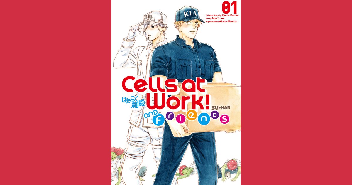 Cells at Work and Friends! Manga – Omoi